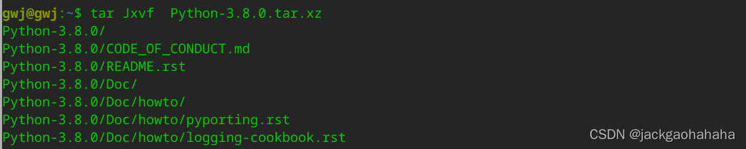 UOS下配置python3.8_uos安装python3.8-CSDN博客