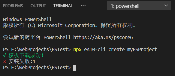 再学JavaScript ES(6-10) 第一章 课程介绍与环境搭建_es10-cli-CSDN博客
