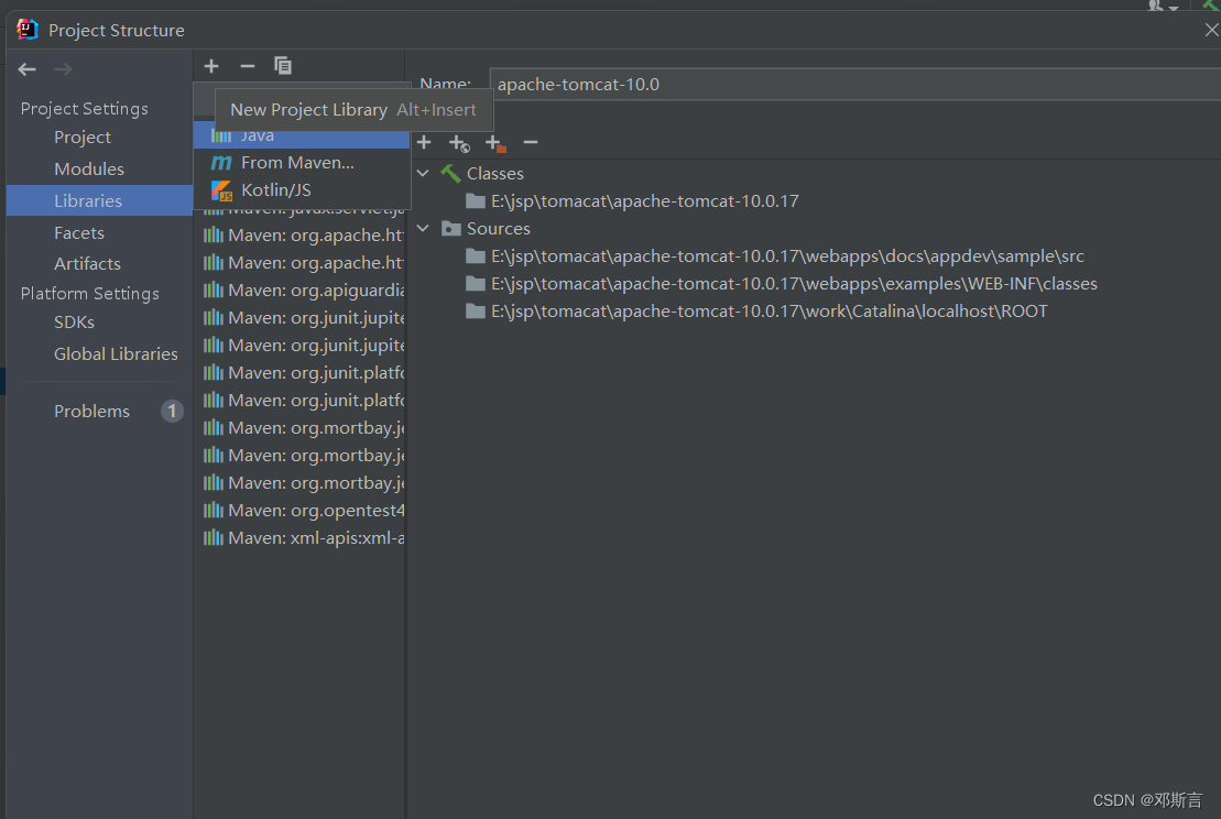 Java Web：JSP 导包步骤详解-CSDN博客