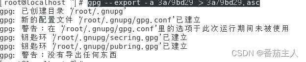 linux安装mysql出现 源 “MySQL 8.0 Community Server“ 的 GPG 密钥已安装，但是不适用于此软件包。请检查源的公钥 URL 是否配置正确。_源 ...