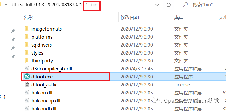 Halcon深度学习标注工具下载与安装步骤介绍_dltool.exe-CSDN博客