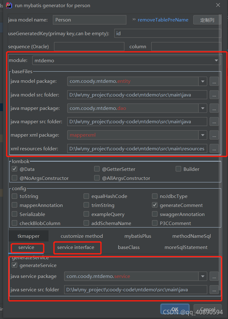 MybatisCodeHelper-pro插件_fail to load plugin descriptor from file mybatisco-CSDN博客