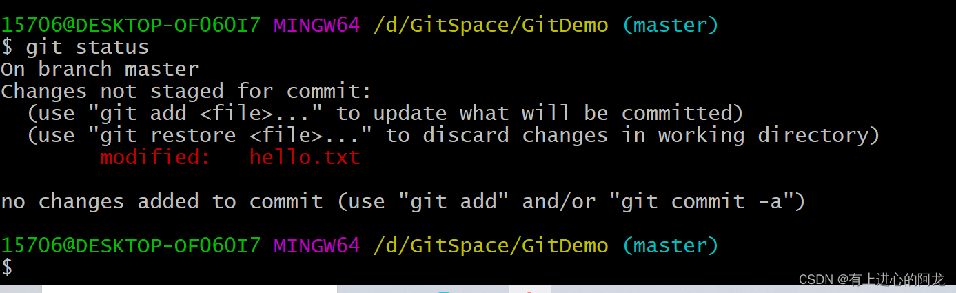 Git学习第3天（2021-12-08）2-CSDN博客