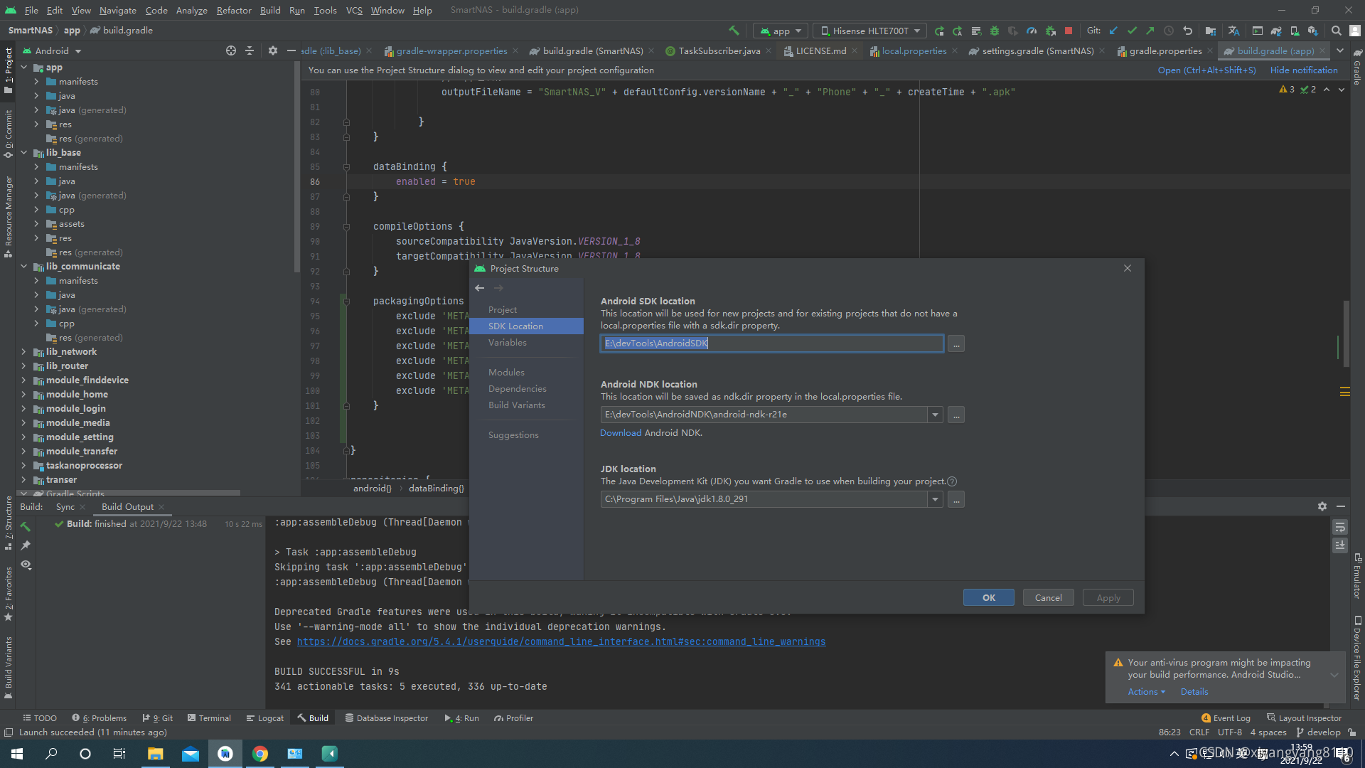 Android studio Java.lang.NoClassDefFoundError：javax/xml/bind/JAXBException（管用）_android studio中如何 ...