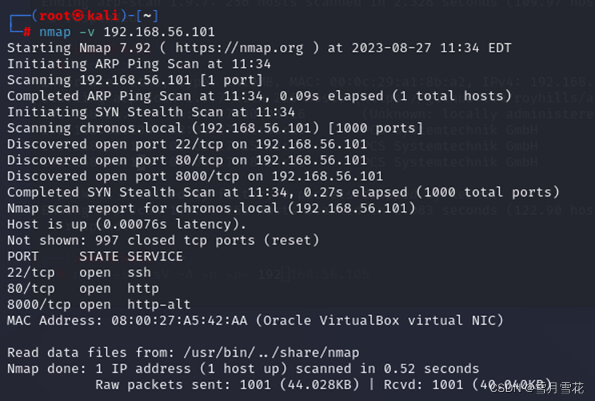 学习nmap的一些使用方法分享_nmap设置扫描速度-CSDN博客