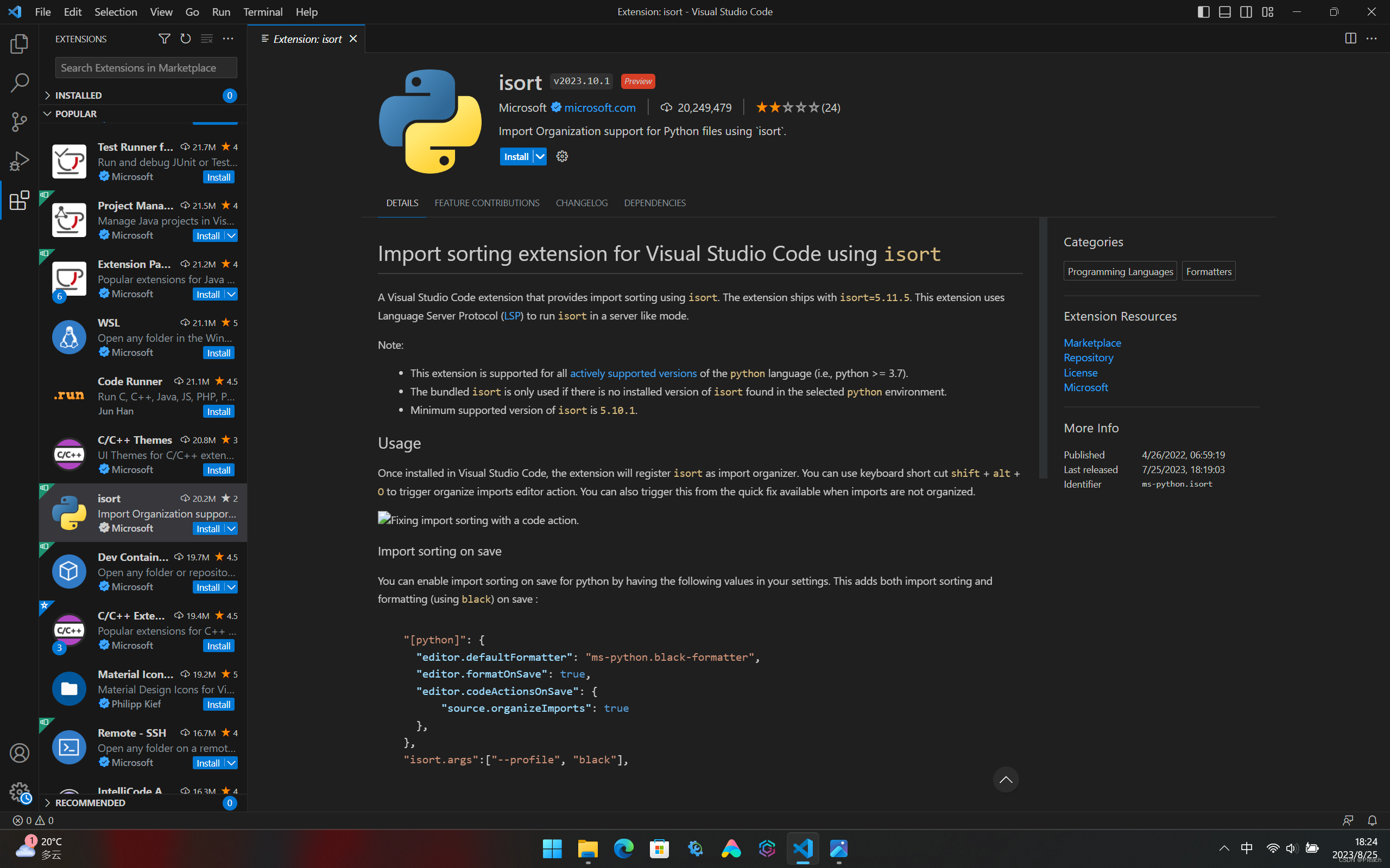 “全国首款自主研发IDE”——CEC-IDE(VSCode)-CSDN博客
