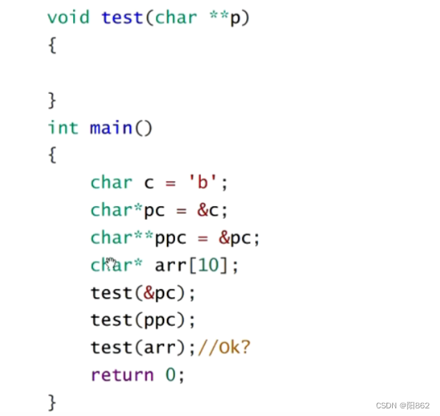 C语言：数组参数、指针参数_c 数组参数-CSDN博客