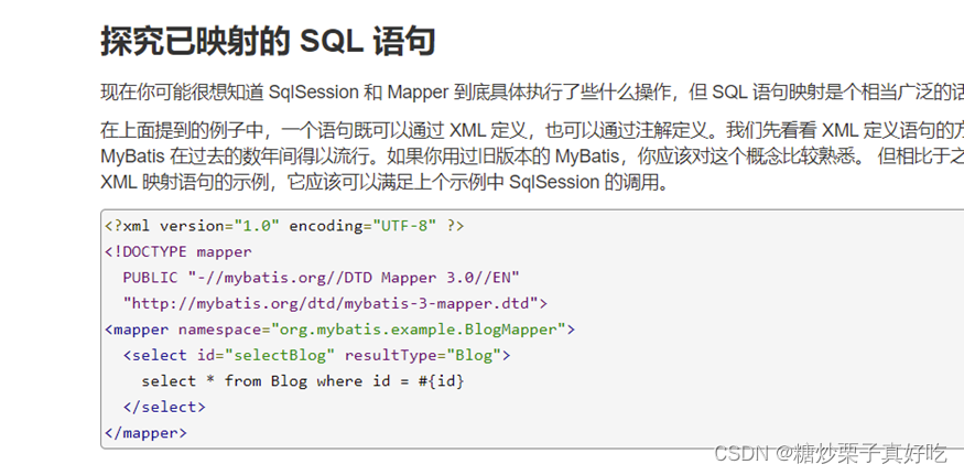 2.SpringBoot中的MySQL数据库（阿里巴巴连接池druid）配置以及Myatis框架配置和初步应用_springboot 换阿里巴巴连接池-CSDN博客