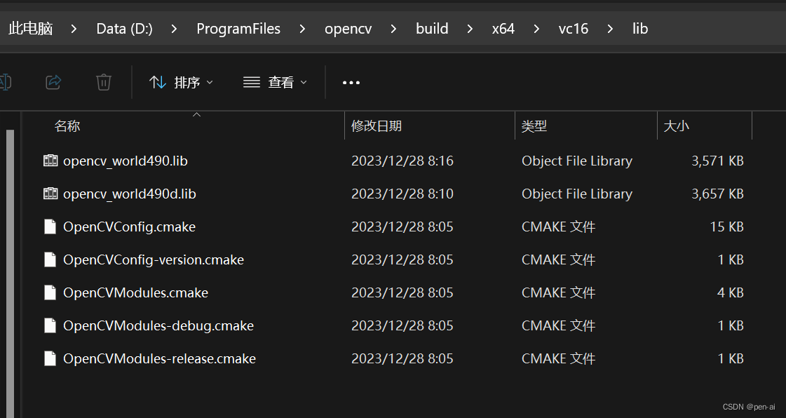 【Qt】几分钟速通！MSVC编译环境下配置opencv环境_msvc编译opencv-CSDN博客