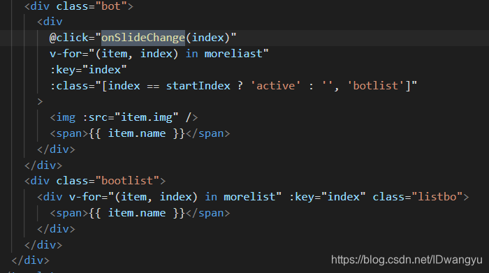 vue的3d滑动插件 根据模块进行点击切换_菜鸟欧尼-魔乐社区