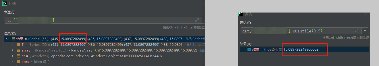 Pandas使用分位数筛选满足条件的行quantile09 Csdn博客