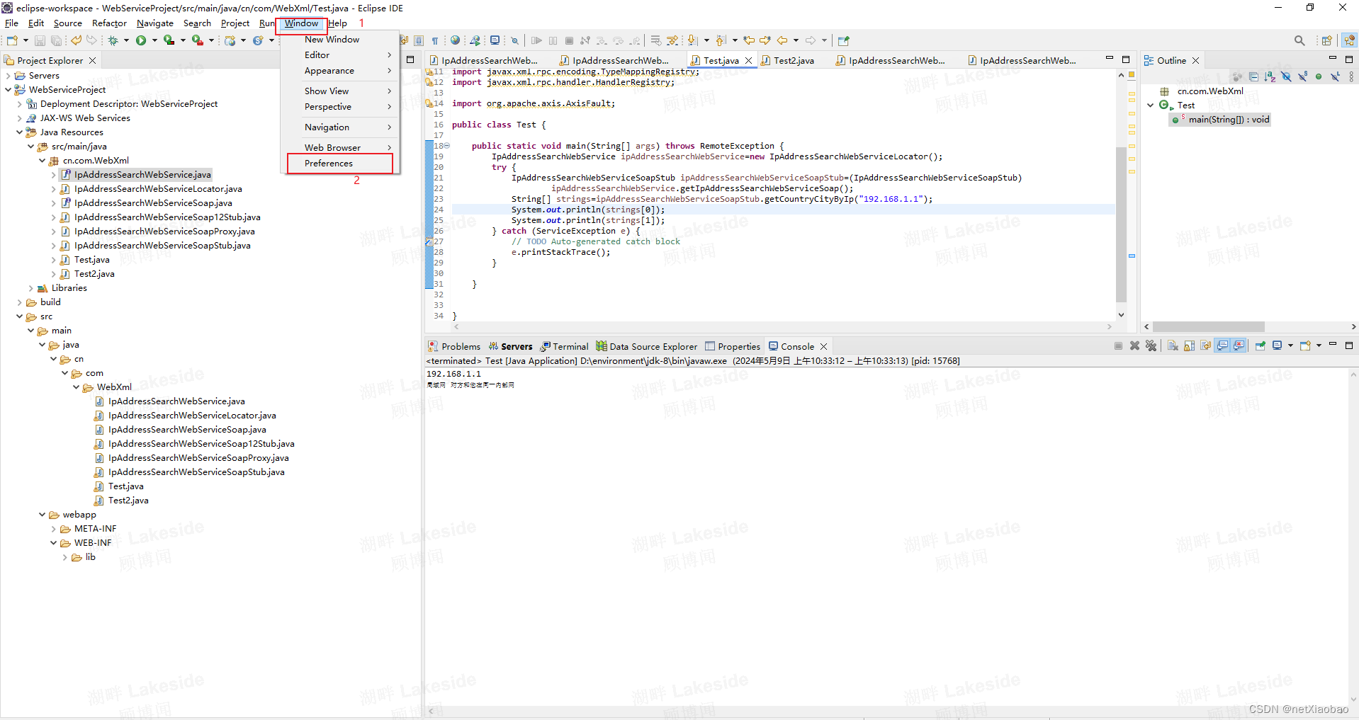 Eclipse自动生成Web Service客户端文件_eclipse生成webservice客户端-CSDN博客