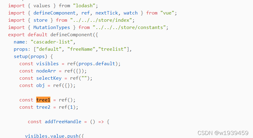 forceUpdate_forceupdate无效-CSDN博客