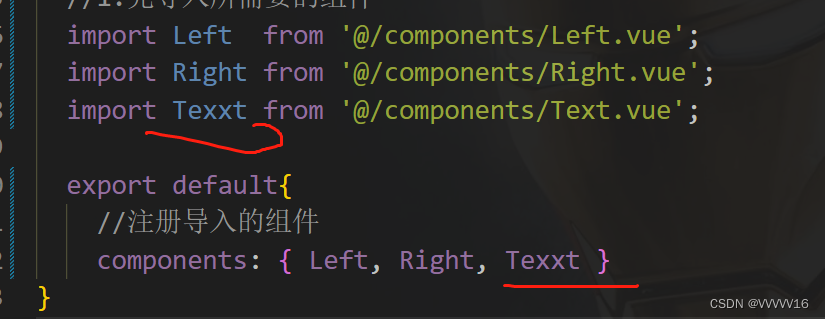 [Vue warn]: Do not use built-in or reserved HTML elements as component id: Text (found in ＜Root ...