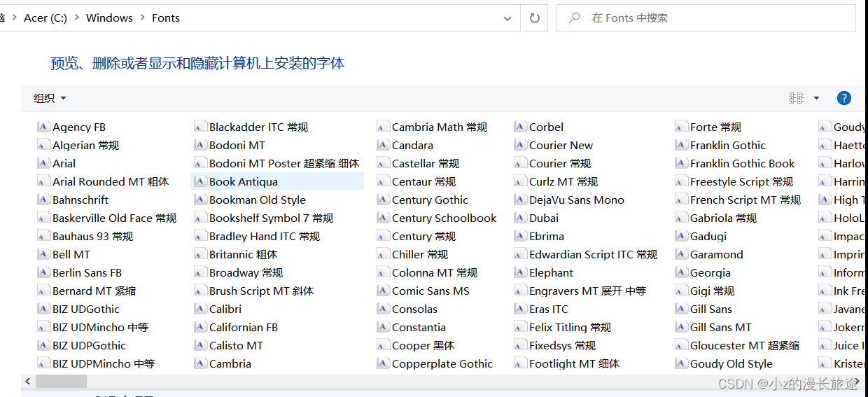 【已解决】aspose工具word转pdf文件，在linux服务器上使用docker-jenkins部署出现内容乱码问题_linux aspose.word生成pdf乱码-CSDN博客