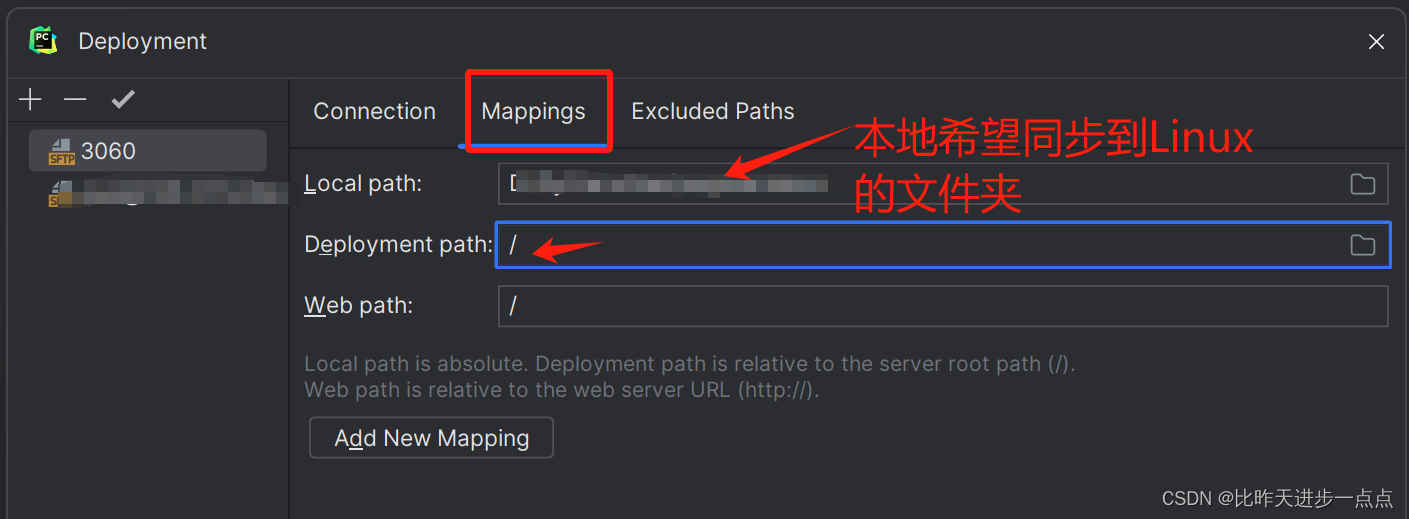 手把手教你 | Pycharm远程连接Linux服务器实现代码同步_pycharm ssh 同步-CSDN博客