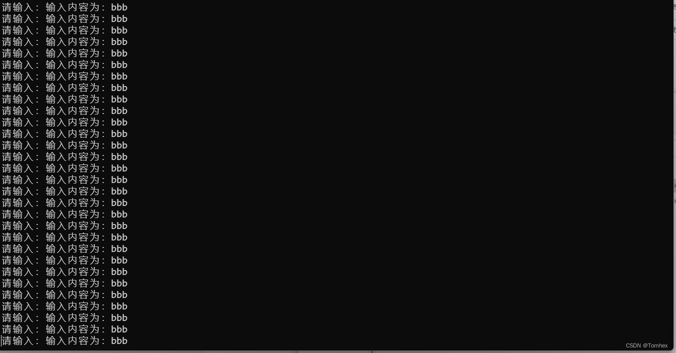 C++中cin输入过程中如何处理ctrl+c输入_c++ main ctrl+c-CSDN博客