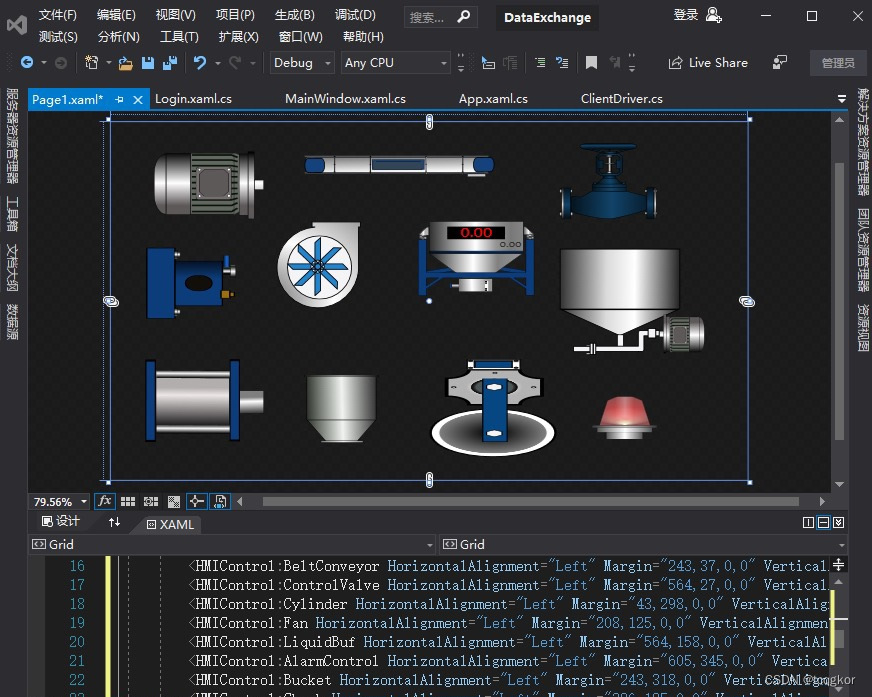 ERP MES WPF MES 上位机产线执行系统 两套系统源代码 WPF AGV_mes php源码-CSDN博客