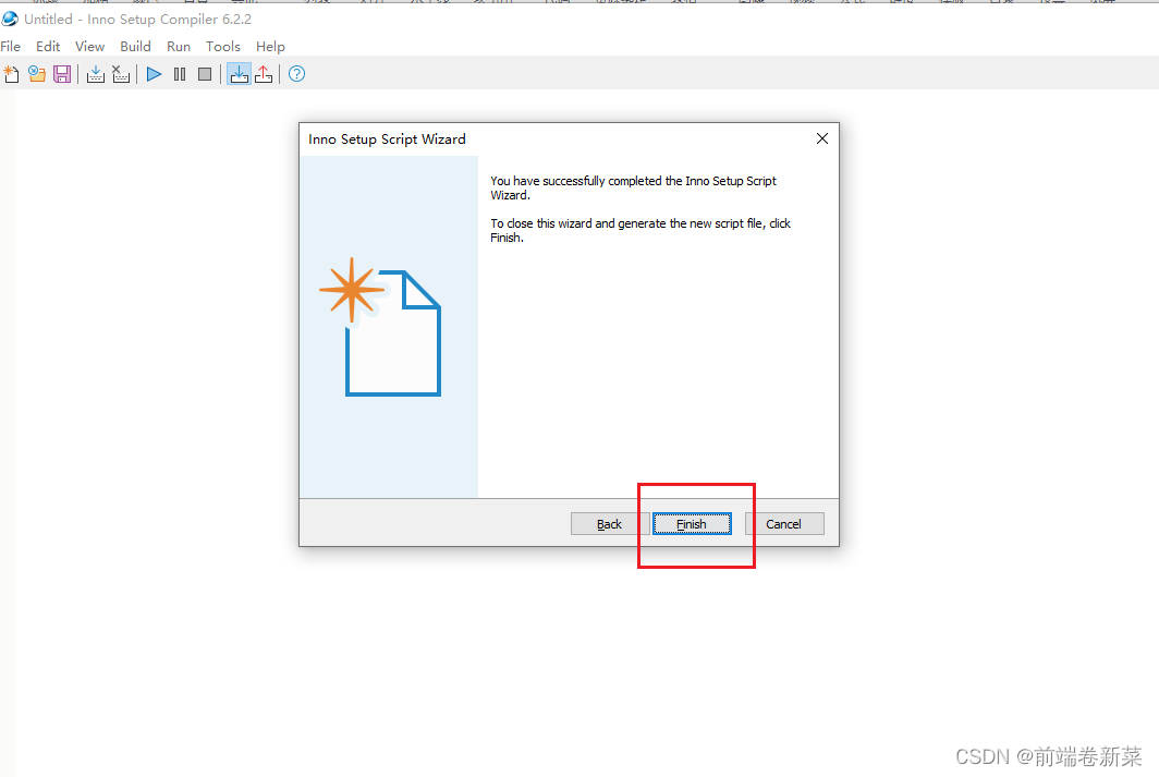 java带图片项目打包为exe安装包，2024亲测有效_exej4-CSDN博客