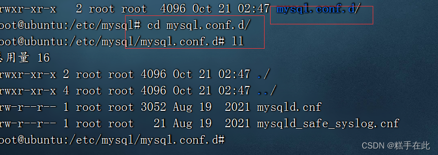 WeBASE一键部署_python3 deploy.py startall-CSDN博客