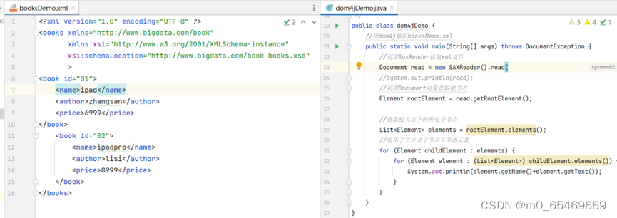 JavaWeb笔记_XML-CSDN博客