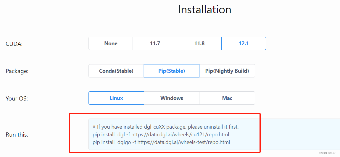 服务器部署dgl环境_modulenotfounderror: no module named 'munkres-CSDN博客