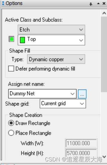 cadence allegro 对PCB 电源shape处理的技巧（shape edit mode）_cadence怎么把线变成shape ...