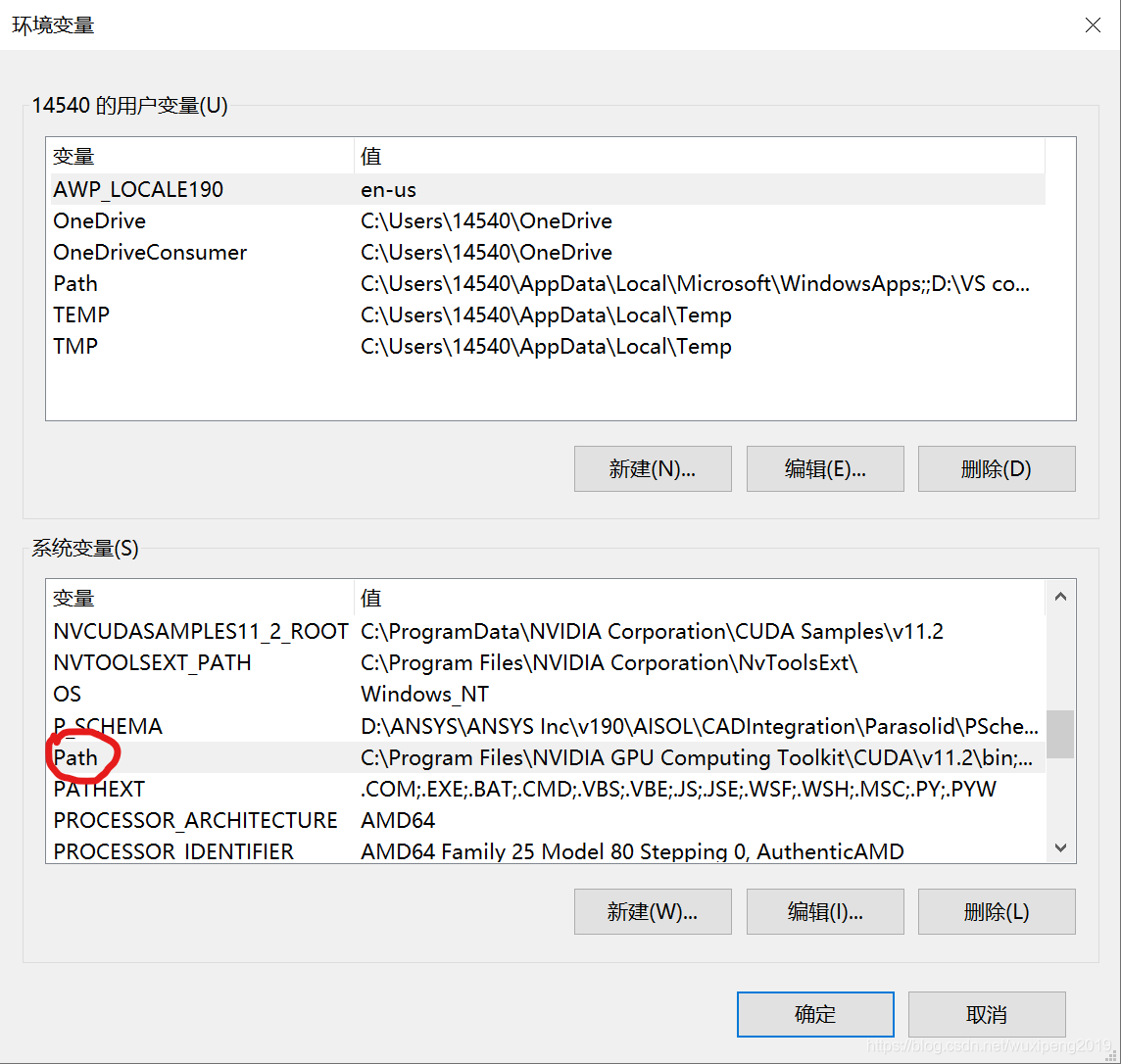 使用vscode与pip配置tensorflow的gpu版本tensorflowgpu需要使用vscode吗 Csdn博客