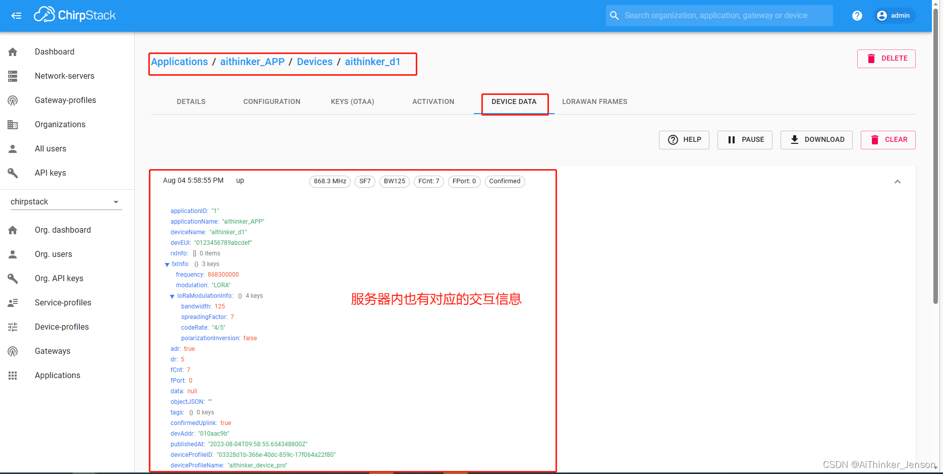 windows下Ra-08H接入自建chirpstack服务器，使用MQTT通信教程_chirpstack codec-CSDN博客