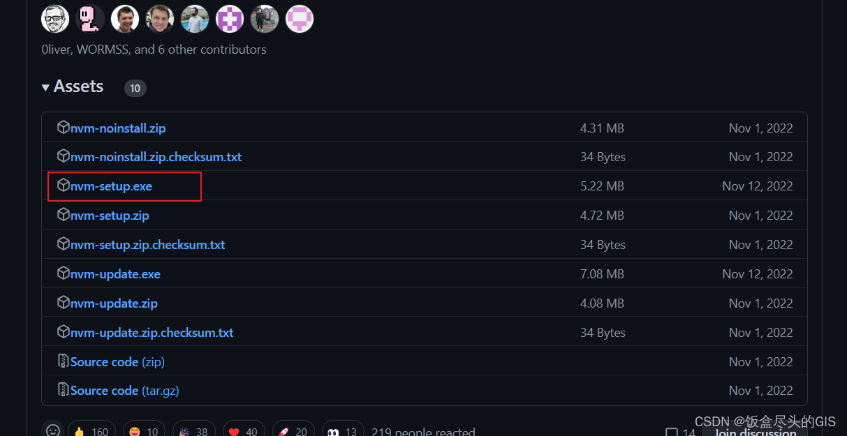 windows 安装 nvm（node.js 版本管理工具）_windows node版本管理工具-CSDN博客