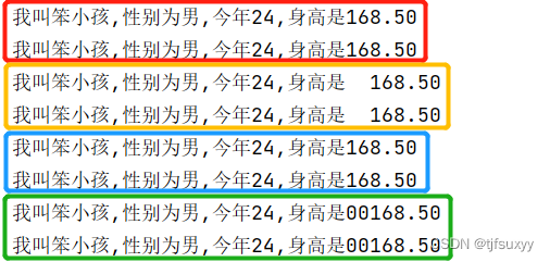python中字符串格式化方式_python string 格式化-CSDN博客