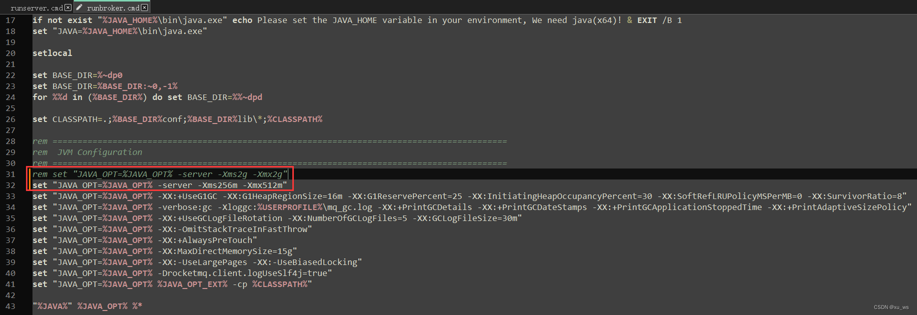在Windows 11环境部署RocketMQ和RocketMQ Dashboard-CSDN博客