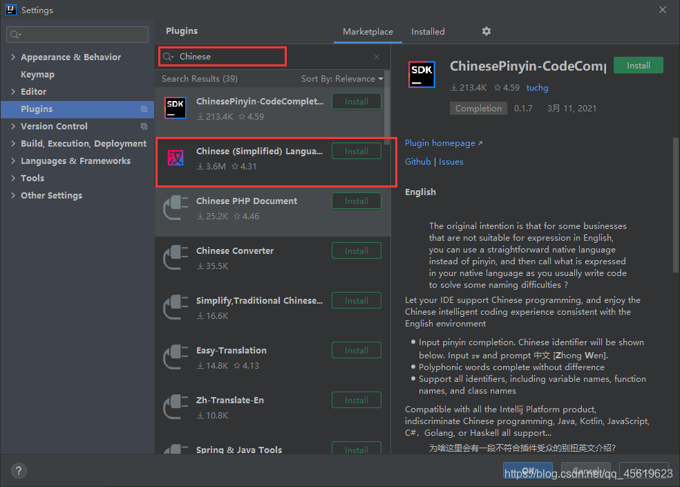 使用IDEA新建一个SpringMVC项目_idea springmvc-CSDN博客