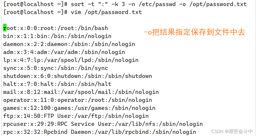 shell脚本之“sort“、“uniq“、“tr“、“cut“、“split“、“paste“以及“eval“命令详解，正则表达式_shell脚本 tr-CSDN博客