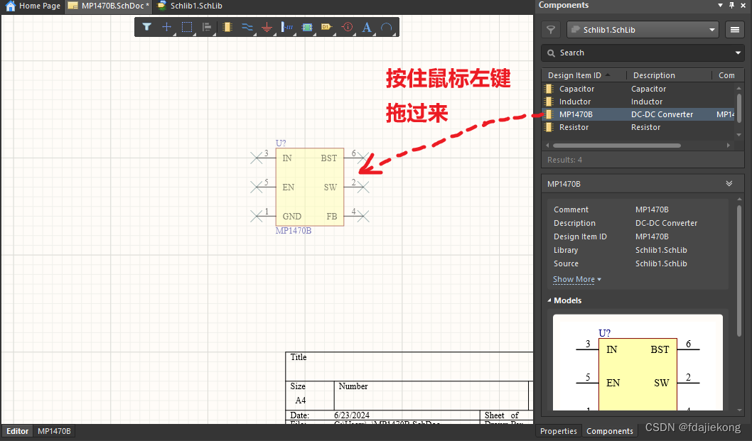 第25课 绘制原理图——在原理图上放置元器件_schlib文件怎么添加到原理图里-CSDN博客