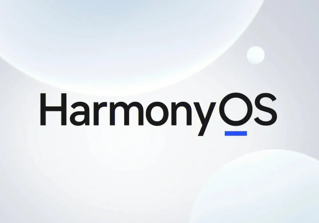 【HarmonyOS开发】共享包HAR和HSP的创建和使用以及三方库的发布_har hsp-CSDN博客