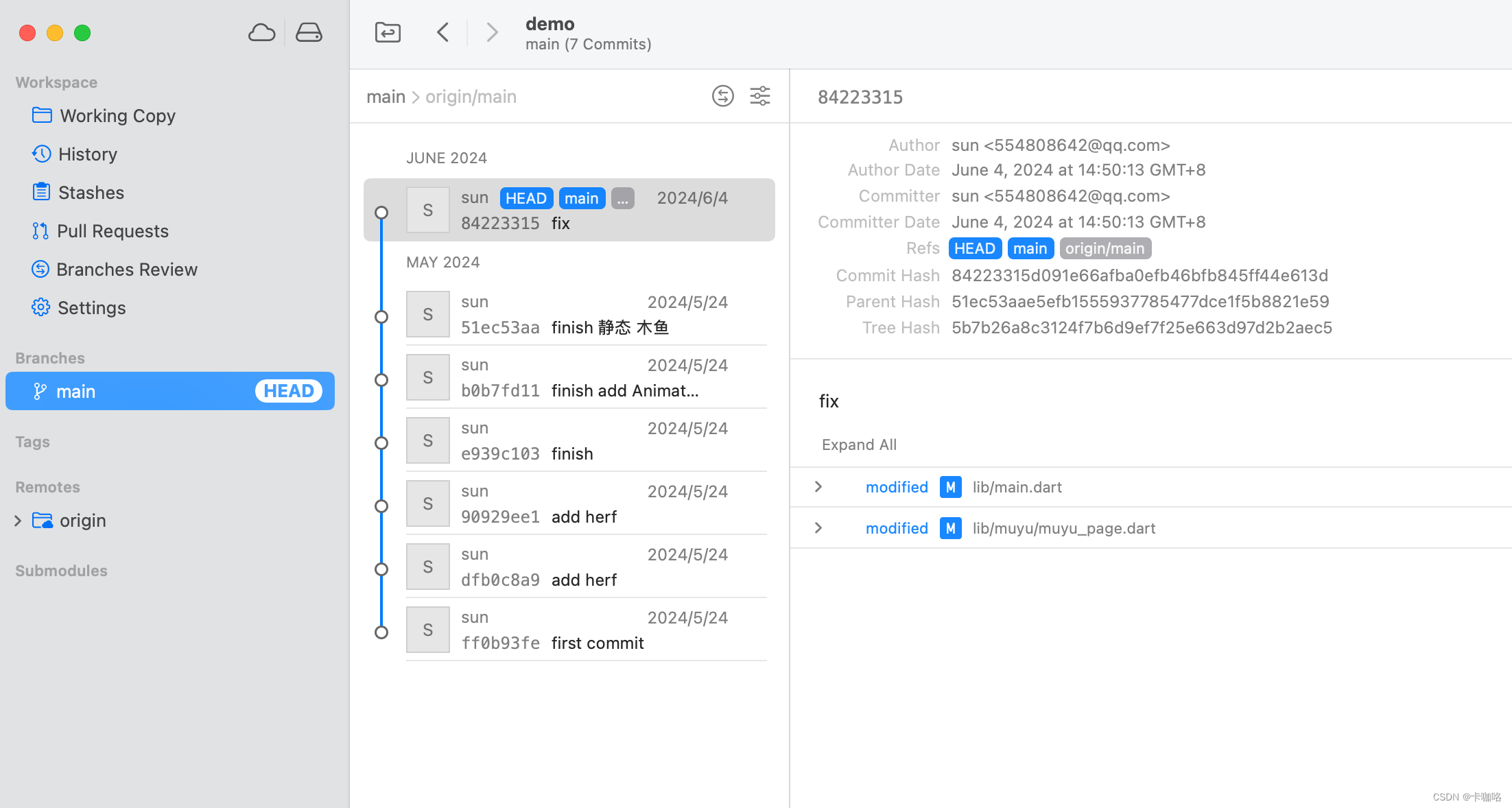 Tower 使用指南_tower git-CSDN博客
