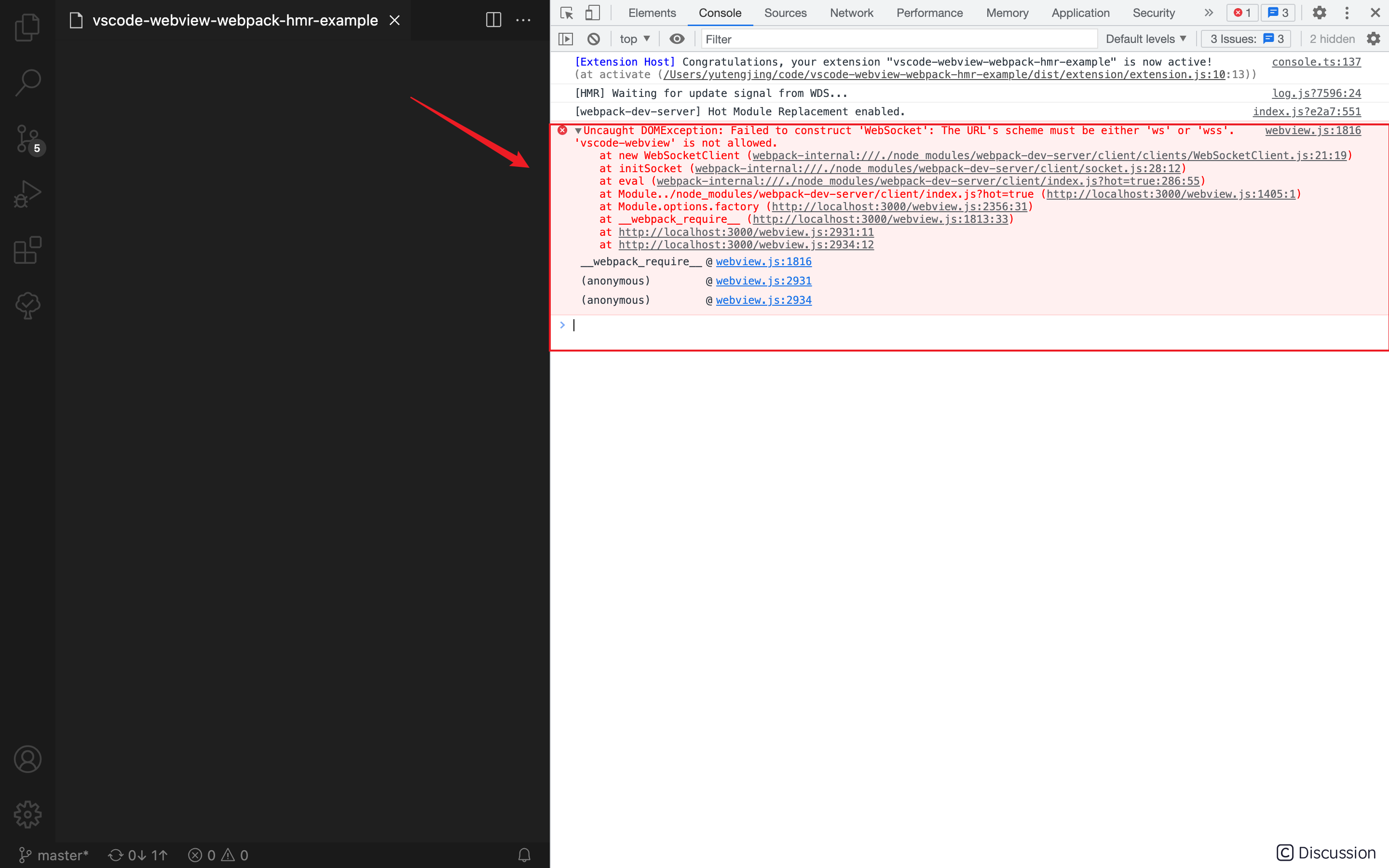 VSCode Webview 完美集成 Webpack 热更新-CSDN博客