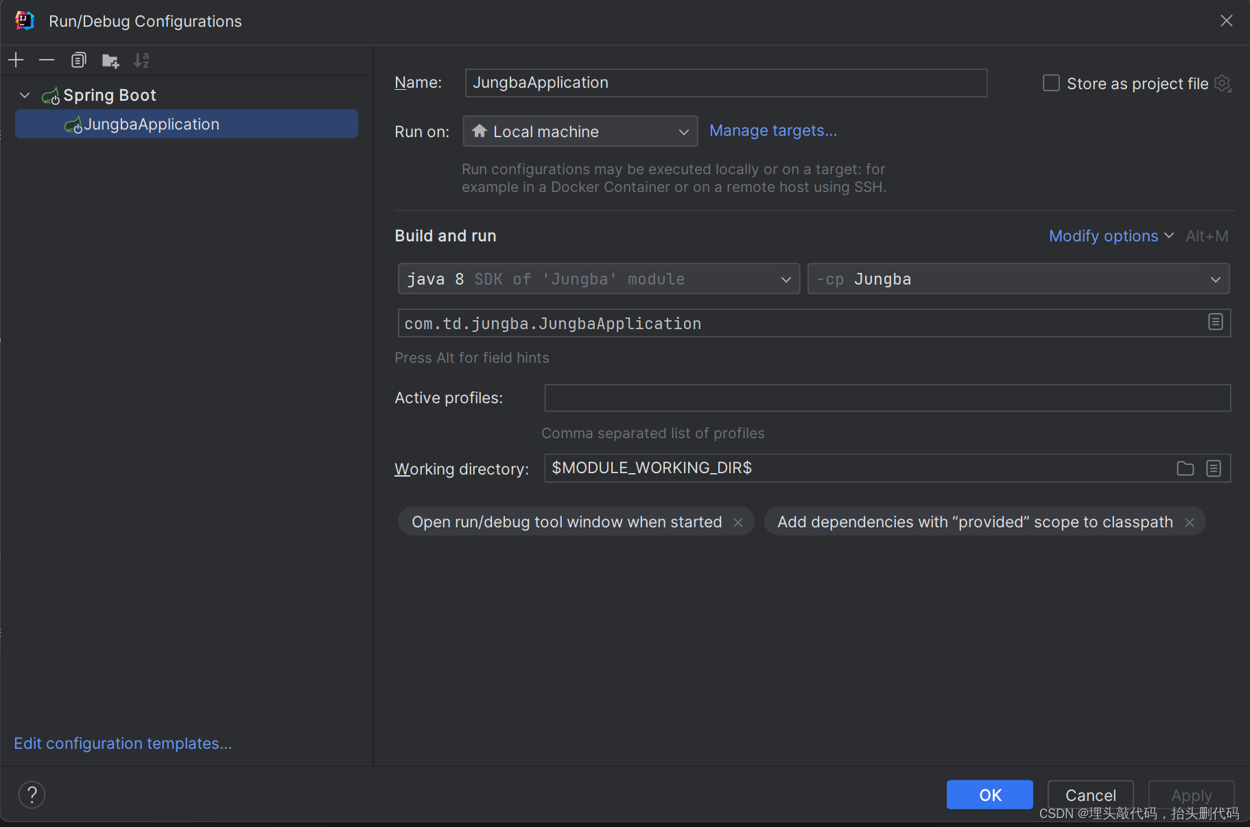 spring boot整合jsp访问不到页面_springboot访问不到jsp页面-CSDN博客