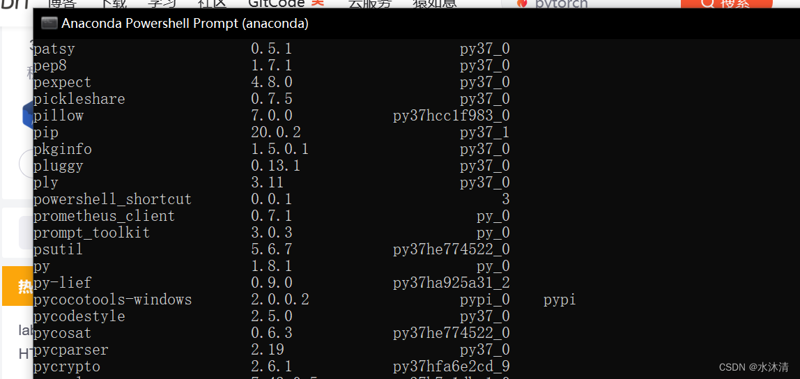COCO数据集以及pycocotools简单使用--附No module named ‘pycocotools‘解决_from pycocotools.coco import coco ...