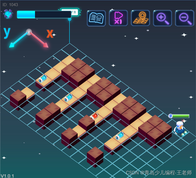 ICode国际青少年编程竞赛- Python-2级训练场-基础训练3_icode的第二个训练的答案-CSDN博客