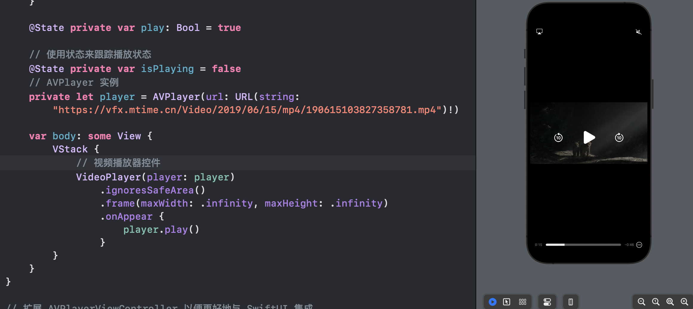 swiftUI使用VideoPlayer和AVPlayer播放视频_swiftui videoplayer-CSDN博客