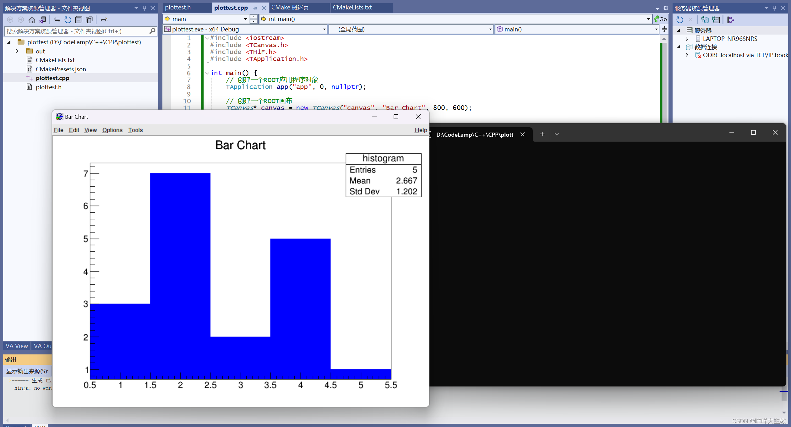 Windows11平台在VS2022上通过CMake安装C++绘图库ROOT库_如何在vs2022中运行root-CSDN博客