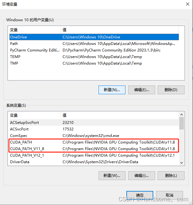 （纯小白向）windows配置gpu深度学习环境：cudaanacondapytorchvscodegpu虚拟环境和vscode Csdn博客 