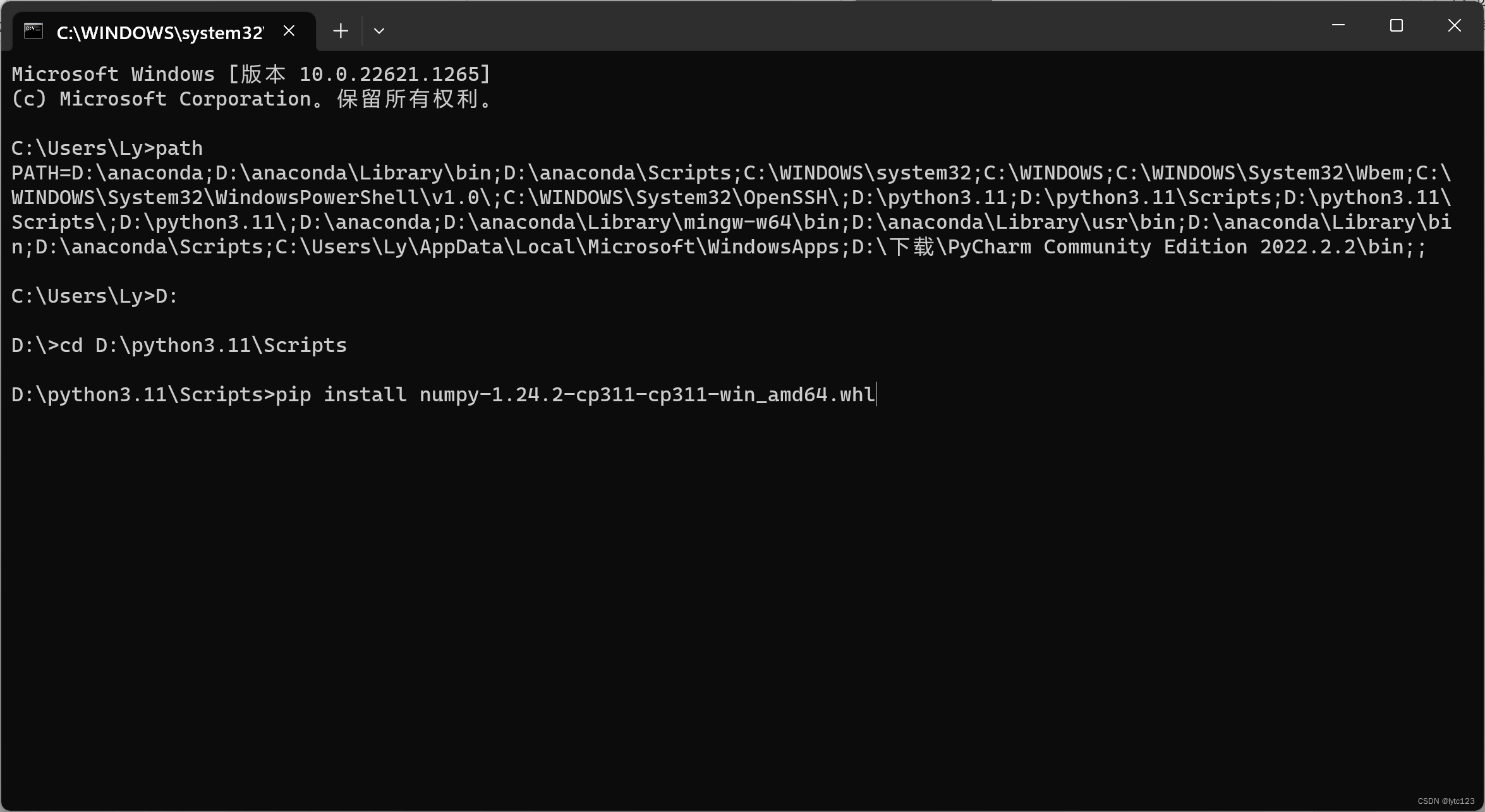 Python安装扩展包操作_python extension packages for windows-CSDN博客