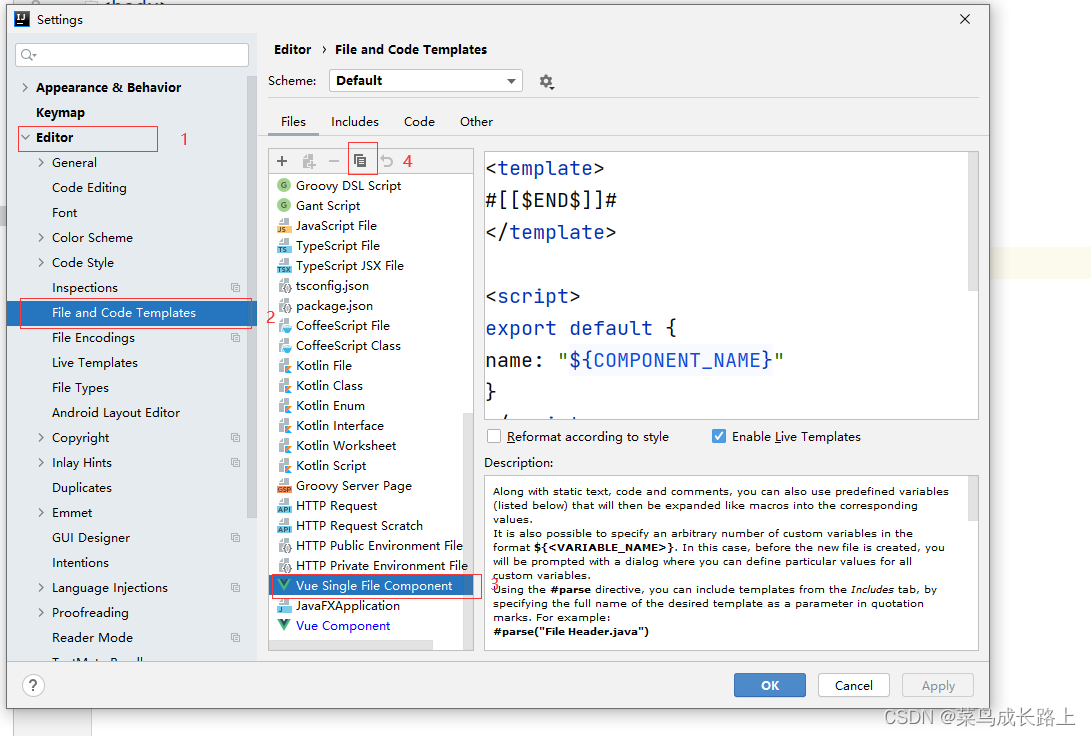 IDEA VUE 完成模板_idea设置vue模板-CSDN博客