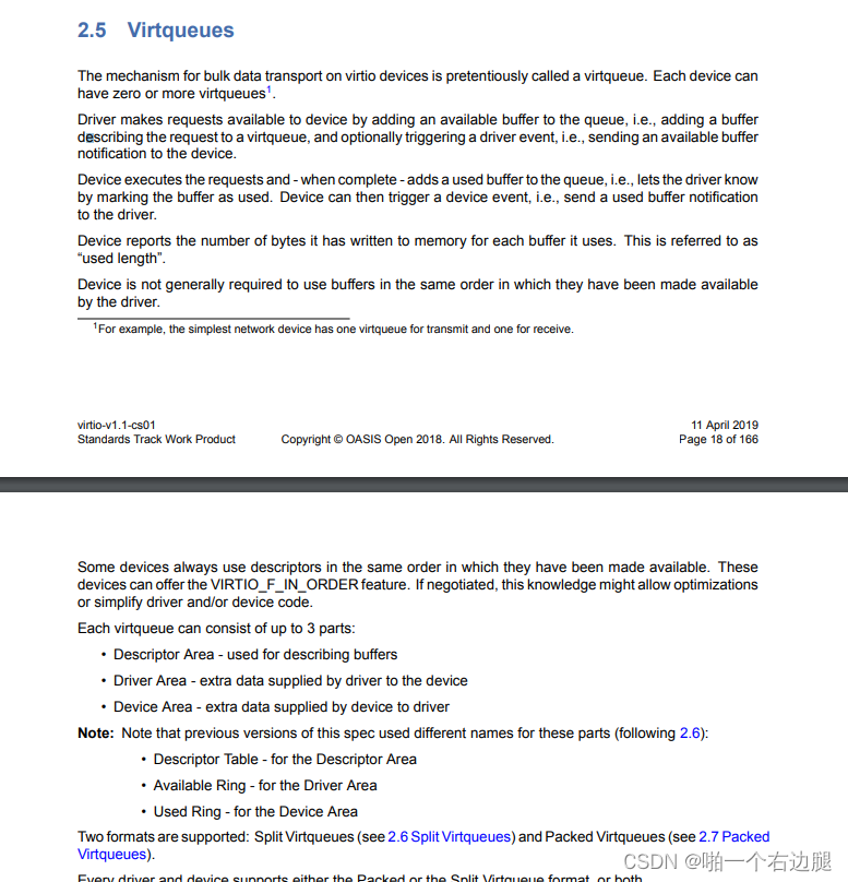 聊聊VirtIO的数据结构 —— Split virt queue_virtio queue-CSDN博客