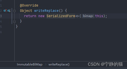 序列化（一）Hession2不支持ImmutableMap问题分析_hessian2序列化 map -CSDN博客
