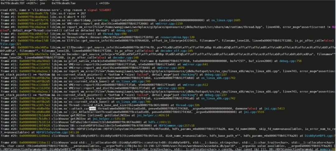 Jvm Coredump分析系列（6）：使用attachcurrentthread出现crash分析 Csdn博客 4429